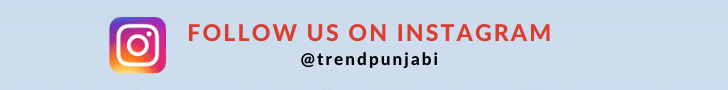 Emandikaran Punjab | J Form download Punjab & Registration & Login ...