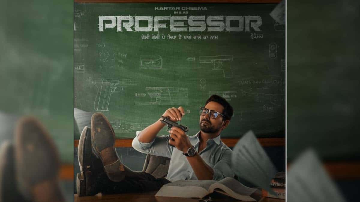 Professor Movie Announces by Kartar Cheema - Trend Punjabi