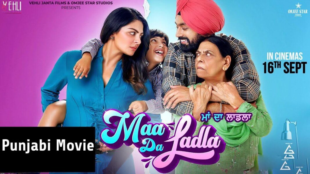 Maa Da Ladla Ott Release: Where to Watch Movie Online